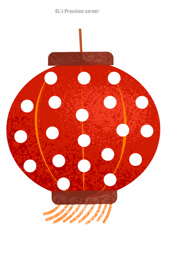 Chinese new year- fine motor activity | Teaching Resources