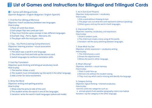 English Bulgarian nature vocabulary 96 cards | Teaching Resources