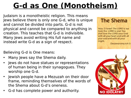 Judaism nature of G-d | Teaching Resources