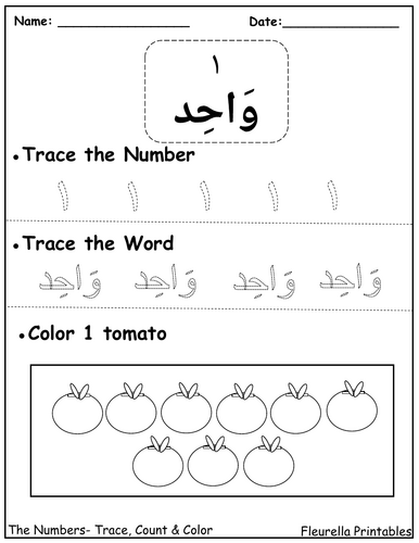 Learn Arabic Numbers (1-10), Tracing, Counting, &coloring worksheets ...