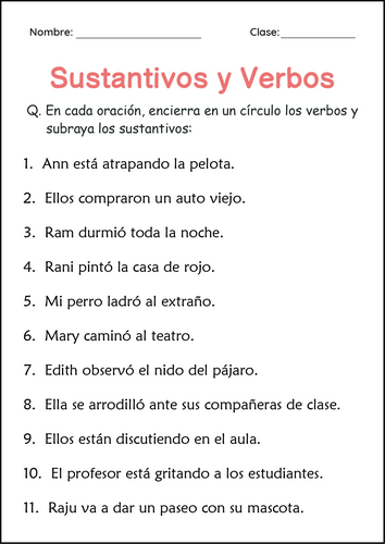 Nouns and Verbs Worksheets in spanish – Hojas de trabajo de sustantivos ...