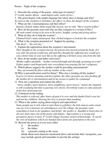 further questions for GCSE poems cluster 1 and 2 | Teaching Resources