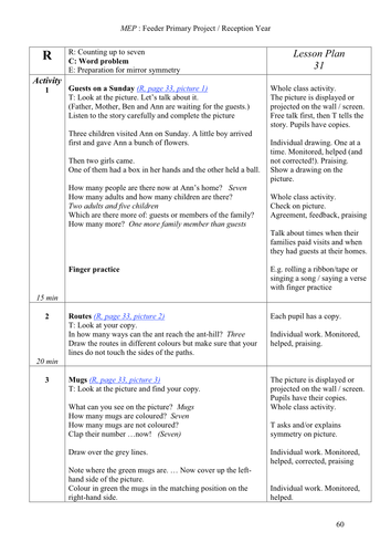Counting to 7, lesson 4 | Teaching Resources