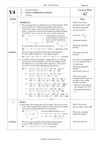 Yr 4 Calculation : Lesson 62 | Teaching Resources