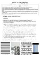 Islamic Calligraphy | Teaching Resources