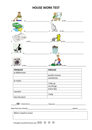 le ménage vocabulary test in French | Teaching Resources