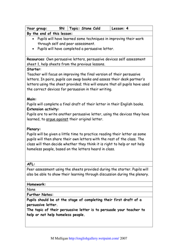 'Stone Cold' by Swindells: Scheme of Work Ideas! | Teaching Resources