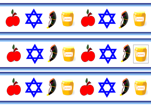 Rosh Hashanah Teaching Resources | Teaching Resources