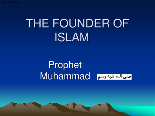 The founder of Islam | Teaching Resources