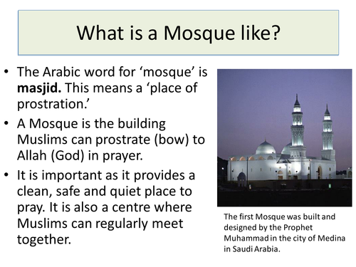 Introduction to Mosques | Teaching Resources