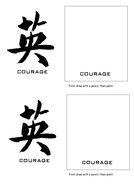 Value of Courage | Teaching Resources