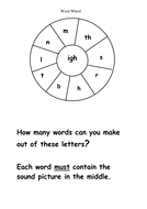 igh word wheel | Teaching Resources