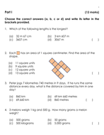 KS1 Quiz (Measurement, Area and Statistics) | Teaching Resources