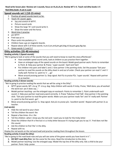 Read Write Inc RWI lesson plan example by slilachand - UK Teaching ...