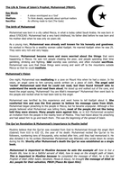 KS3 Year 9 Islam, Muhammad & Beliefs | Teaching Resources