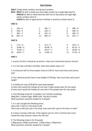 Division methods | Teaching Resources