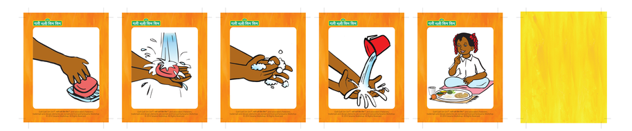Hand Washing Sequencing cards by SesameStreet - Teaching Resources - Tes