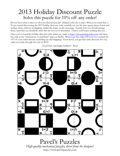 Christmas Holiday Puzzles | Teaching Resources