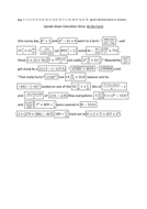 Calculator Story | Teaching Resources