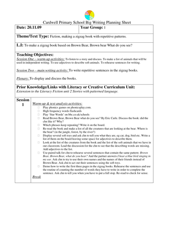 Big writing lesson plan based on Brown Bear, Brown | Teaching Resources