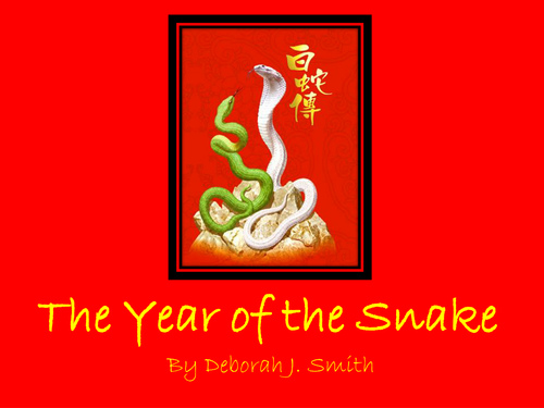 Chinese New Year- Year of the Snake 2013 | Teaching Resources