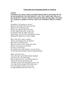 Ancient Greek Theatre | Teaching Resources