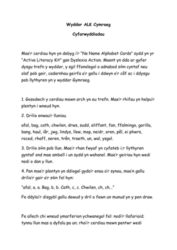 Cardiau wyddor ALK Cymraeg. Welsh alphabet cards | Teaching Resources