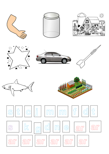 AR Digraph Worksheets AR | Teaching Resources