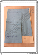 {Free} Christianity: St. Columba Life and Times | Teaching Resources