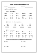 Year 7 Entry Diagnostic Test | Teaching Resources