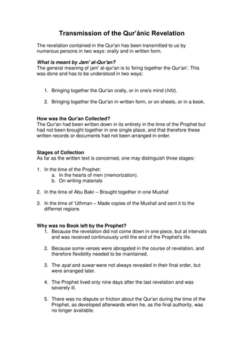 Revision Cards and Worksheets for RE: Islam | Teaching Resources