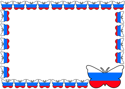 Russian Flag Themed Lined paper and Pageborders | Teaching Resources