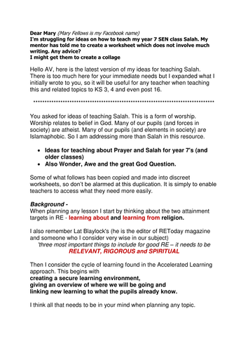 Islam, Salah, Prayer, Wonder, Awe, Worship, Faith | Teaching Resources