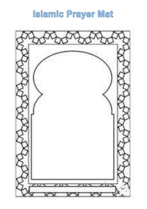 blank template Islamic prayer mat by ememiemily - UK Teaching Resources ...