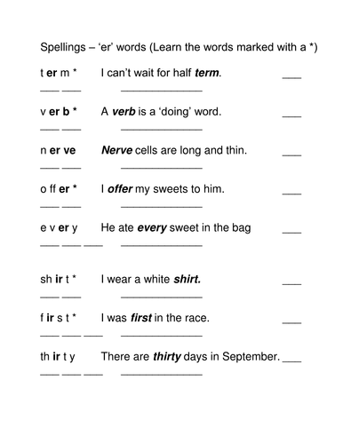"Er" word spelling sheets | Teaching Resources