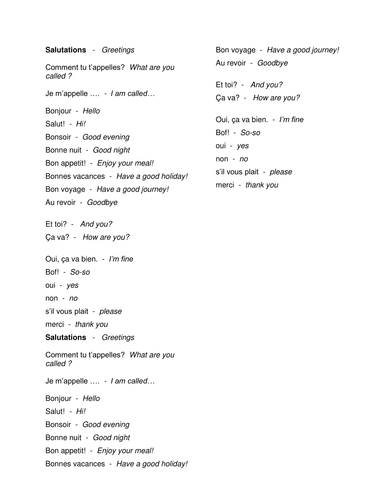 Metro 1 - Salut key words | Teaching Resources
