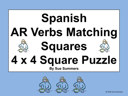 Spanish AR Verbs Conjugated 4 x 4 Matching Squares Puzzle | Teaching ...