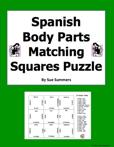 Spanish Body Parts Matching Squares Puzzle - El Cuerpo | Teaching Resources