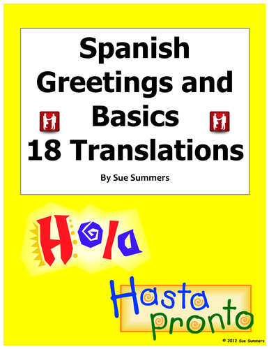 Spanish Greetings and Leave Takings Bundle of 10 | Teaching Resources