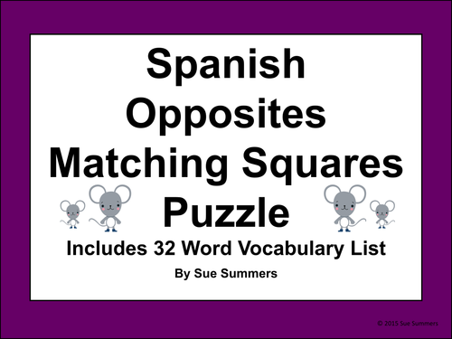 Spanish Opposites 4 x 4 Matching Squares Puzzle | Teaching Resources