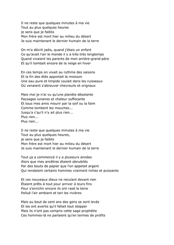 Plus Rien (IB Interactive Oral Prep & Grammar) | Teaching Resources