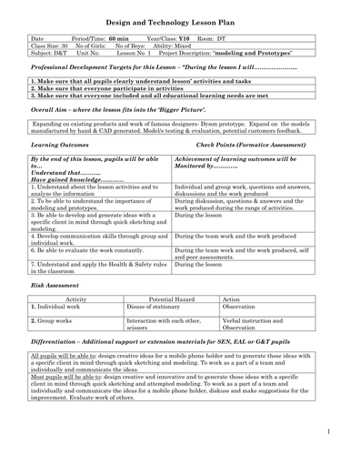 Modeling & Prototypes | Teaching Resources