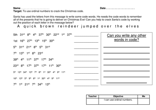 Differentiated Christmas Math Puzzle | Teaching Resources