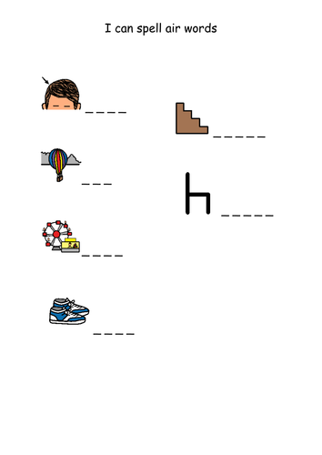 Phase 3 spelling | Teaching Resources