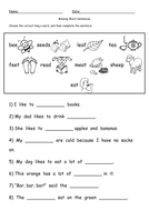 Long e Spellings: ee and ea + cloze by barang | Teaching Resources