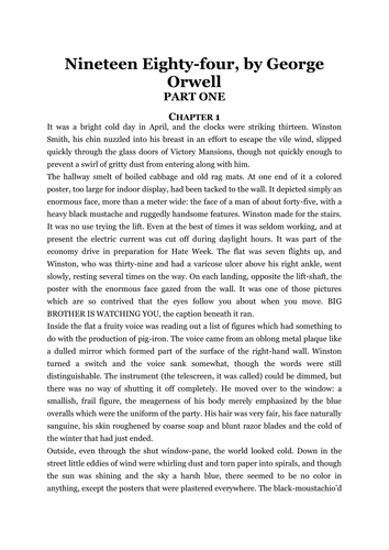 Year 7 Journey Through Time Sci-Fi literature SOW | Teaching Resources