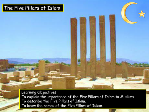 Islam - The Five Pillars L1 of 5 KS3 2012-13 | Teaching Resources
